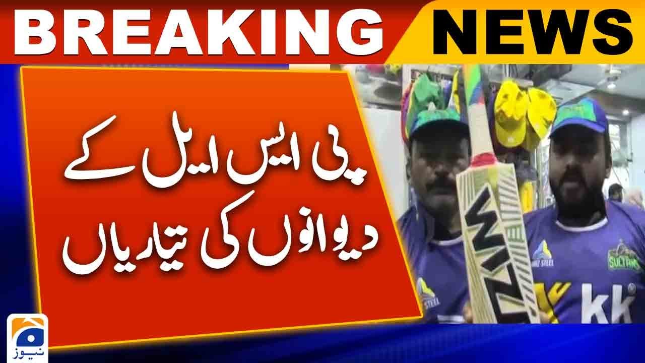 PSL fans preparations | Geo News - YouTube