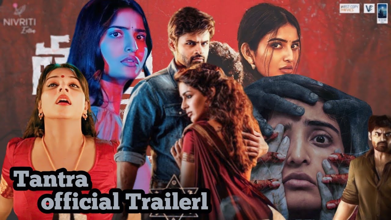 Tantra || Official Trailer || Ananya Nagalla & Dhanush Raghumudri ...