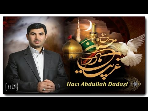 Haci Abdullah Dadashi | حاج عبدالله داداشی | Xanm Zehra (s.e) rozesi | [www.ya-ali.ws]
