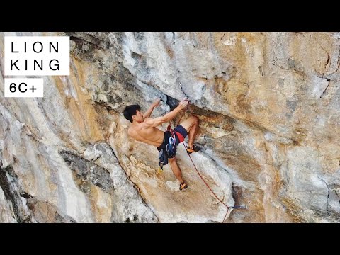 LION KING 6c+ | Uncut