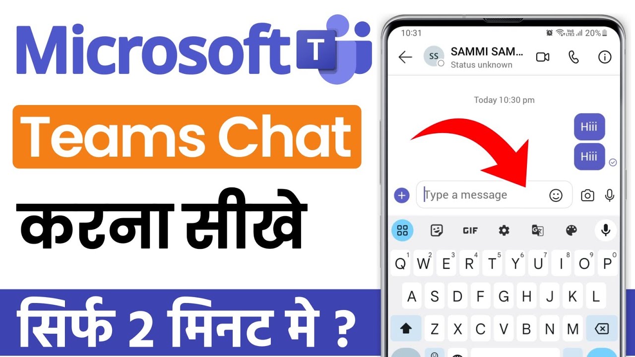 Microsoft teams me chat kaise kare | how to chat in microsoft teams ...
