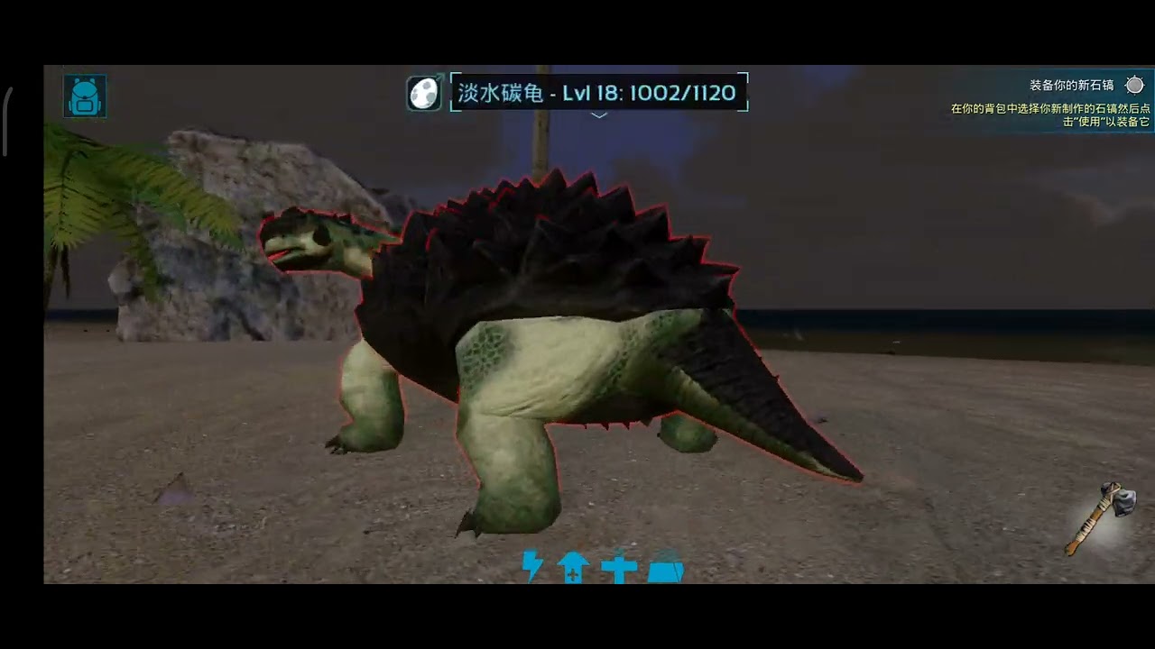 ark survival S1 E1 reimagined leave becomes E2 🙂 - YouTube