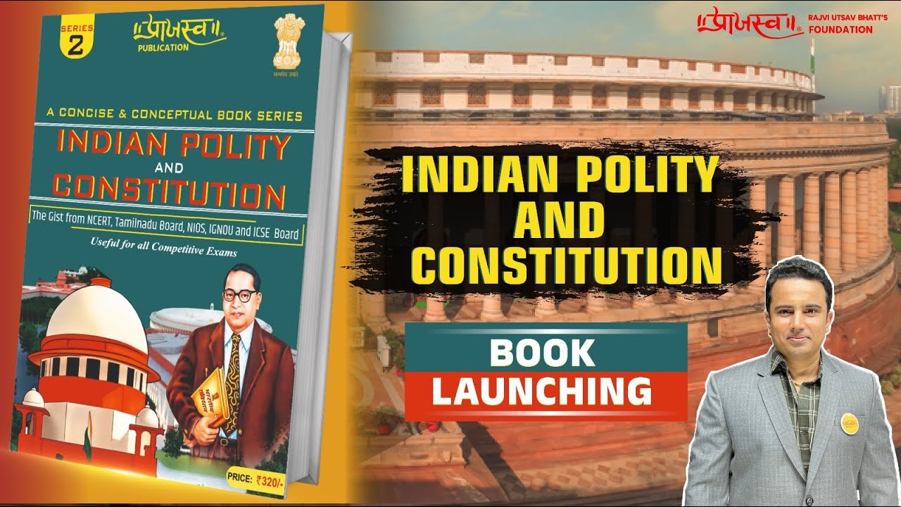 INDIAN POLITY AND CONSTITUTION | 📚 UPSC NCERT BOOKS 📚 | For More ...