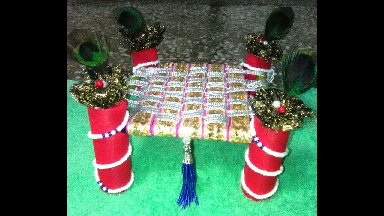 Make Khat or Charpai for Bal Gopal / Laddu Gopal - खाट / चारपाई - easy ...