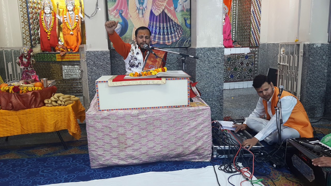 Sundar kand path by prem pathak. - YouTube