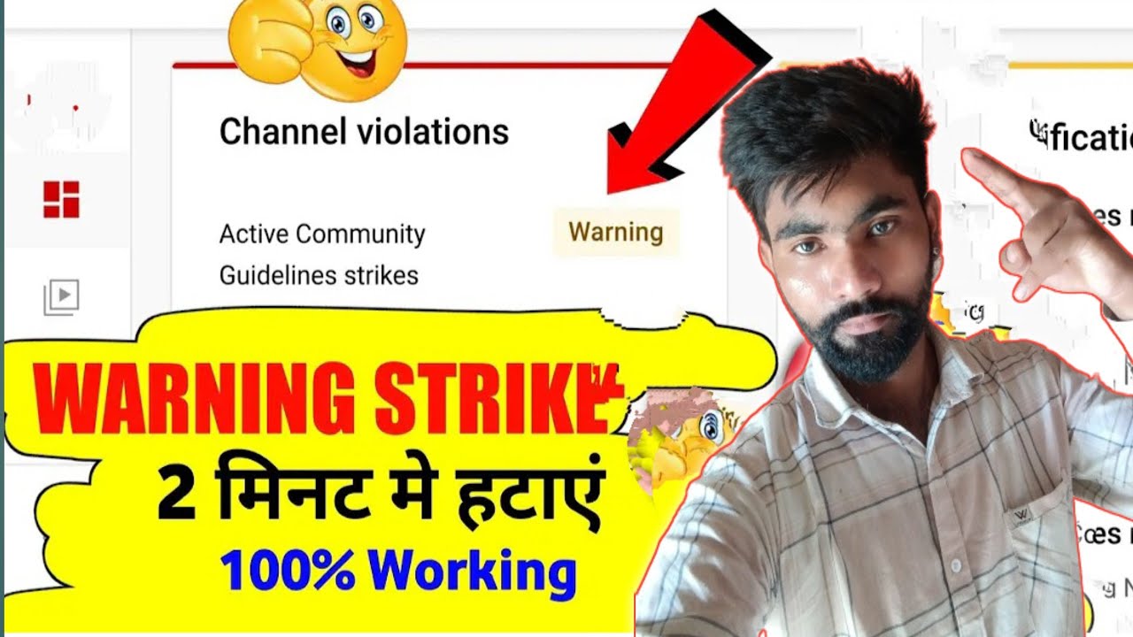 Remove WARNING STRIKE 100% | How To Remove WARNING Strike | Warning ...