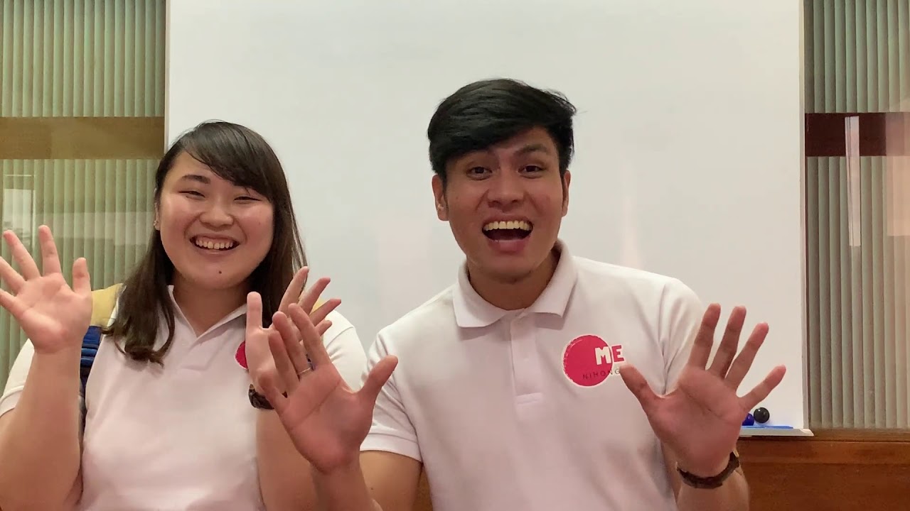 Japanese Language Tutorial Aruite Kaerimasu - YouTube