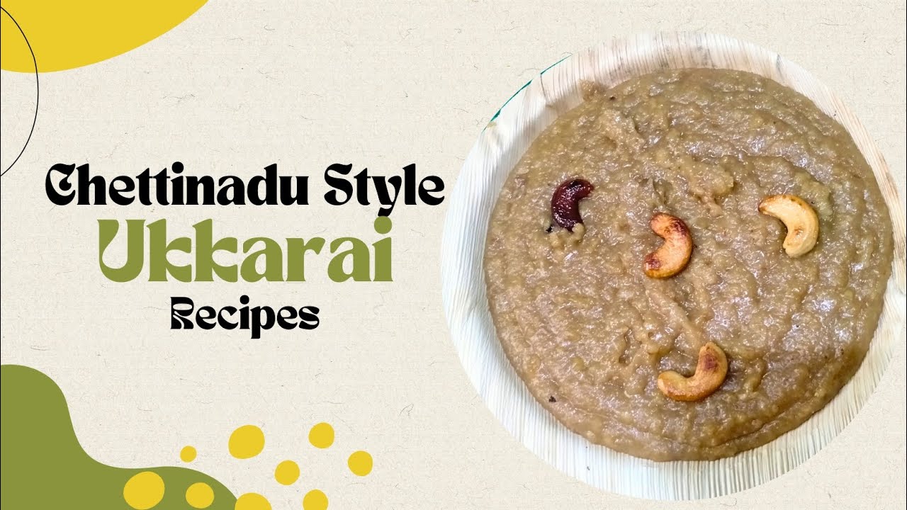 Chettinad Style Ukkarai || Sweet Recipe || Cooking #youtube #cooking ...