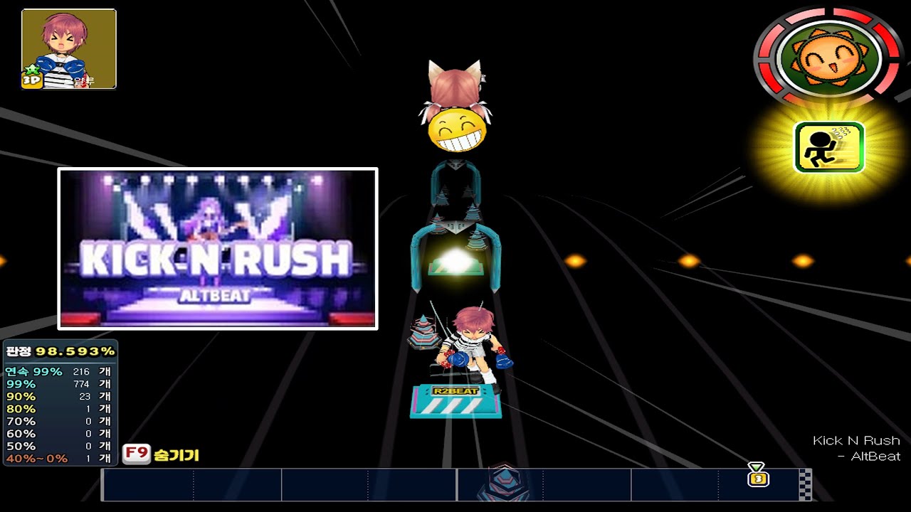 AltBeat - Kick N Rush 틀 98 (알투비트) - YouTube