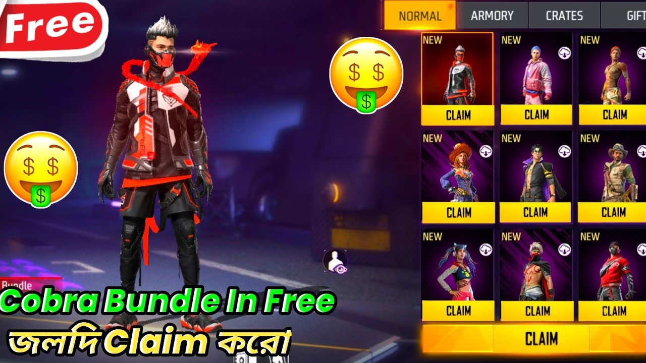Legendary Cobra Bundle In Free 🤑? | FF new Event | FF new event today ...