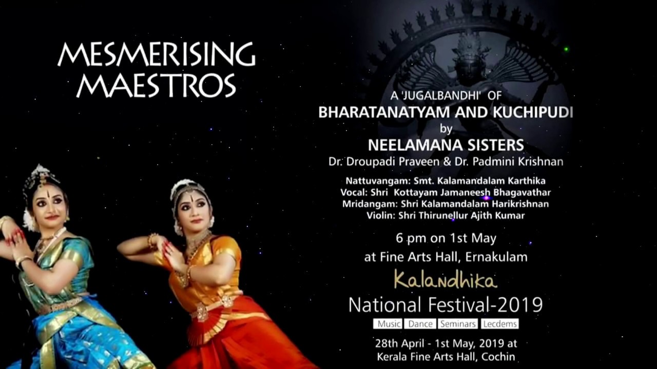 Neelamana sisters Dr Draupadi Praveen & Dr Padmini Krishnan - YouTube