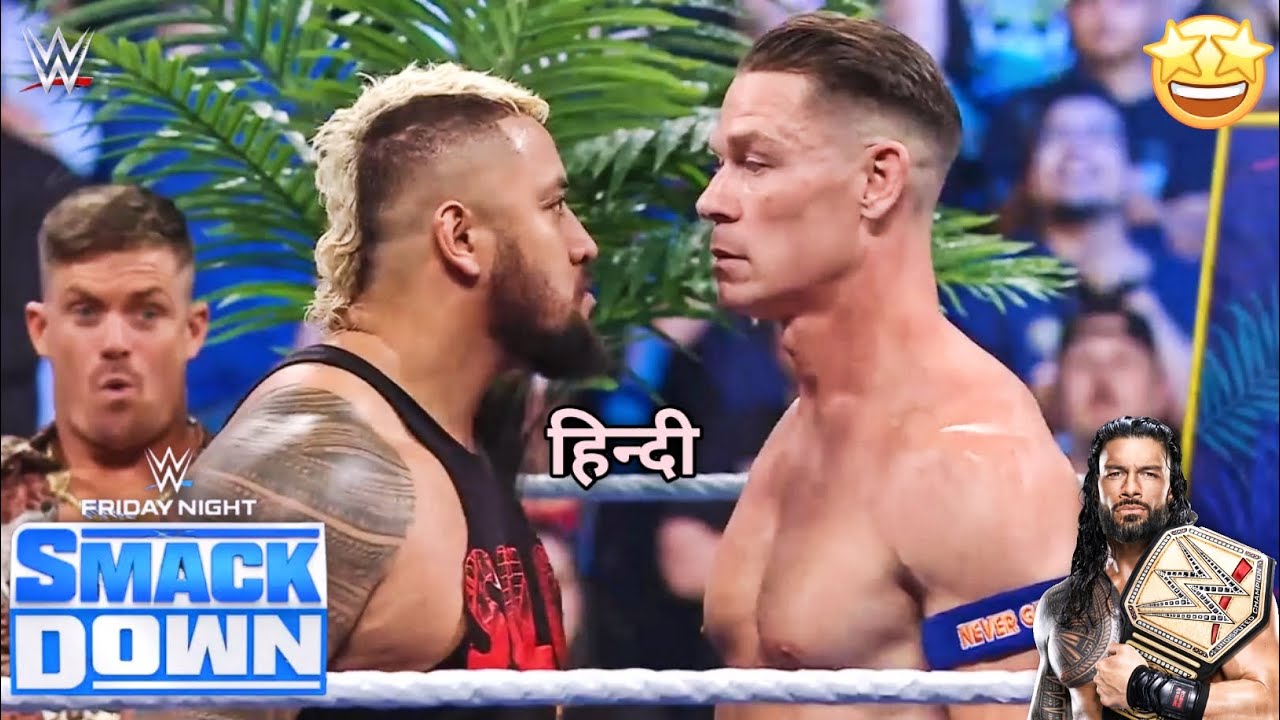 John Cena Vs Solo Sikava & Jimmy Uso - Fastlane 2023 Official Match ...