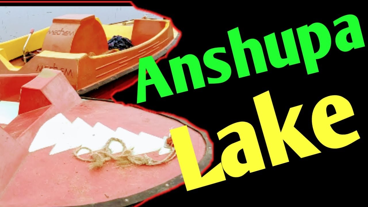 Anshupa Lake . Best picnic place in odisha - YouTube