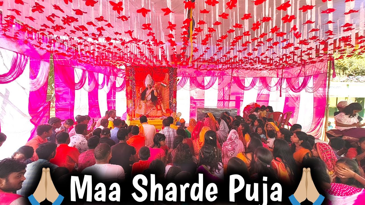 Maa Sharde Puja 🙏🏼 Jay Maa Sarswati || NPS Malidih || Mahto Satish ...