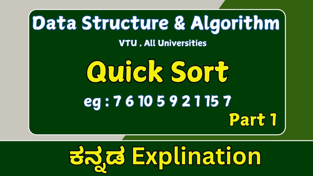 Quick sort Problem |data structures & Algorithm |VTU, All universities - YouTube