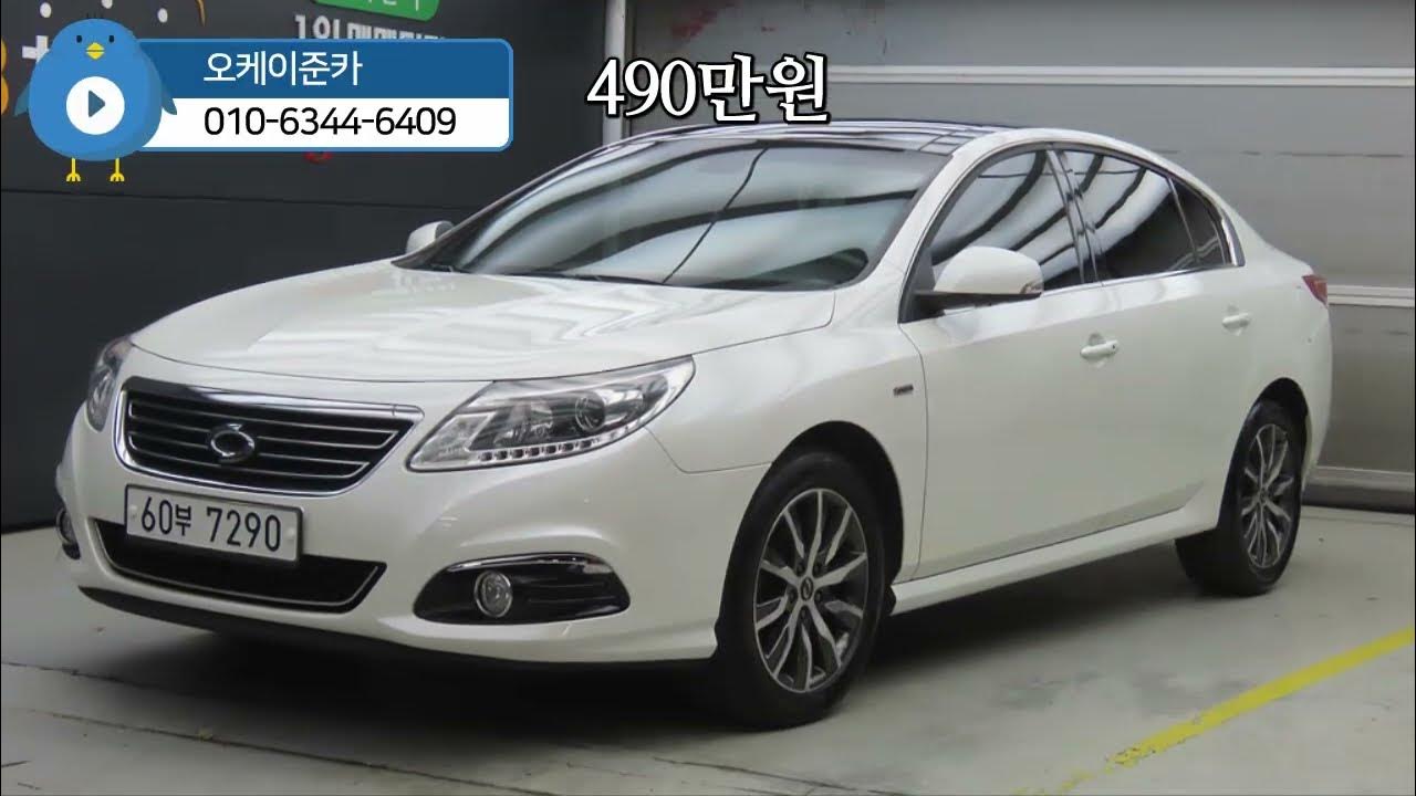 삼성 뉴SM5플래티넘 1.6 TCE/14년식/12만km/무사고/490만원 - YouTube