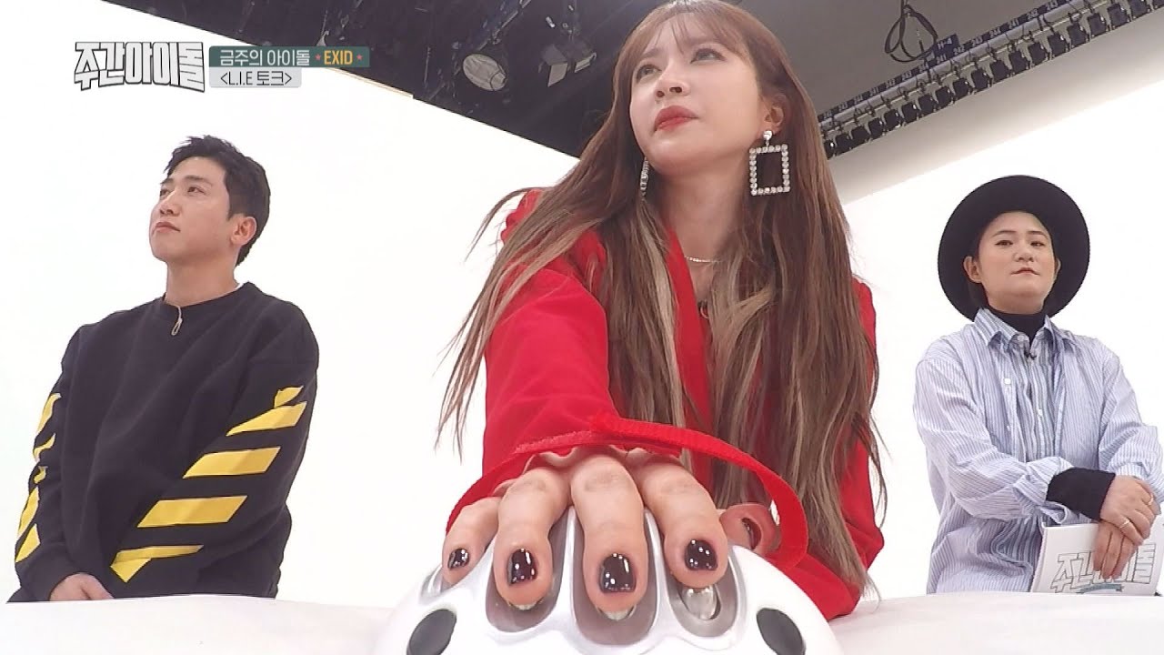 [Weekly Idol EP.383] Thanks to Mina, the group was great!? - YouTube