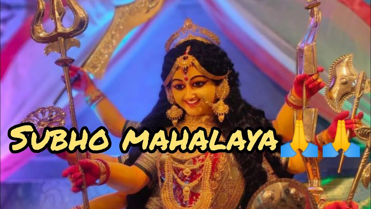 Mahalaya Song🥰🥰 || Mahalaya Mantra || Mahalaya #mahalaya#durgapujo# ...