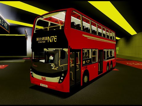 (超速駕駛)_陽光群島(Sunshine Islands)_新路線(New Route)_RT.N76 - YouTube