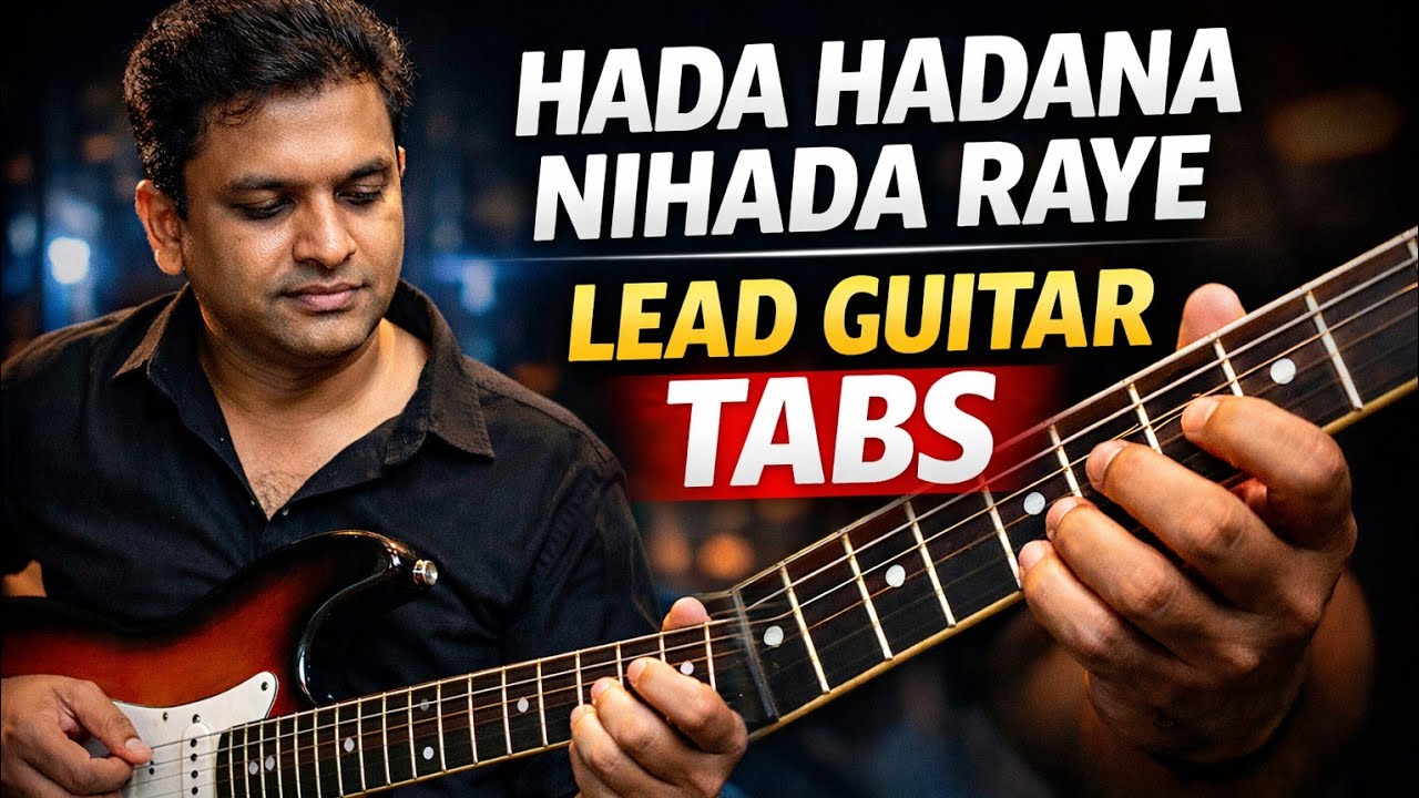 Hada Hadana Guitar Lesson | Nimal Ranjith | api nodanna guitar - YouTube