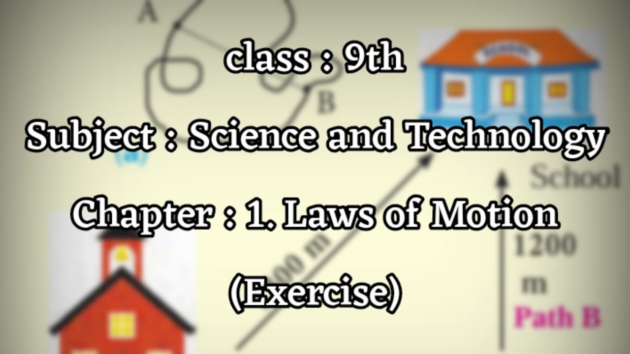 laws of motion class 9 exercise answers | laws of motion question ...