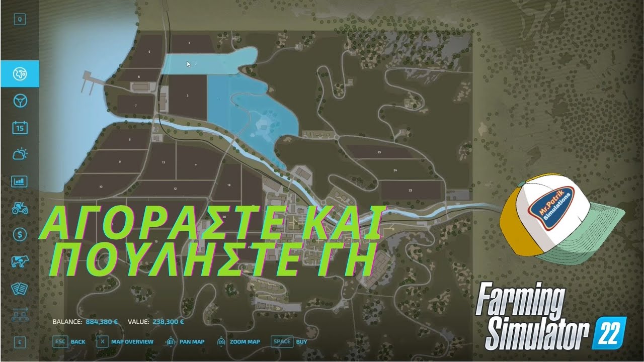 FARMING SIMULATOR22/ΠΩΣ ΓINETAI AYTO-HOW TO/ΠΩΣ ΝΑ ΑΓΟΡΑΣΕΙΣ ΚΑΙ ΝΑ ...