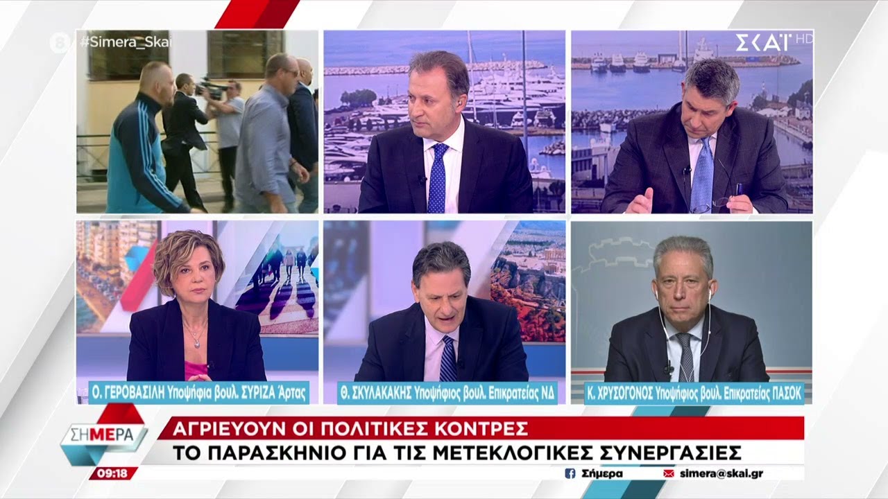 Αγριεύουν οι πολιτικές κόντρες - Το παρασκήνιο για τις μετεκλογικές ...