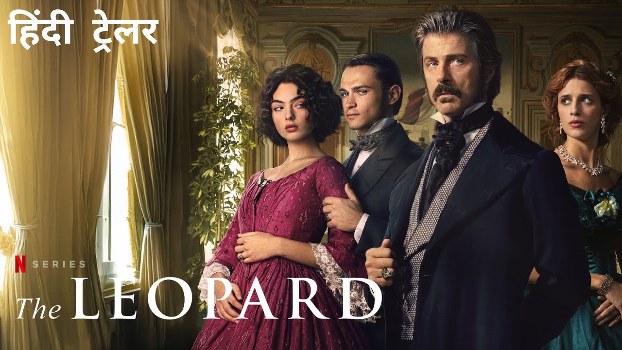 The Leopard | Official Hindi Trailer | Netflix Original Series - YouTube