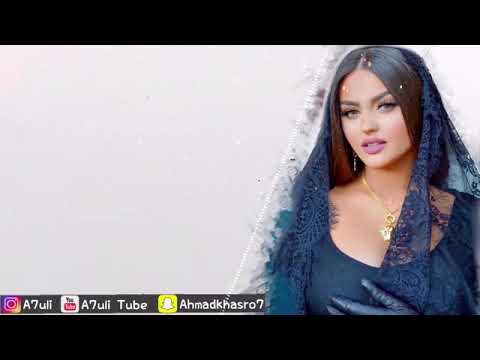 Kurdish music 2019 - YouTube