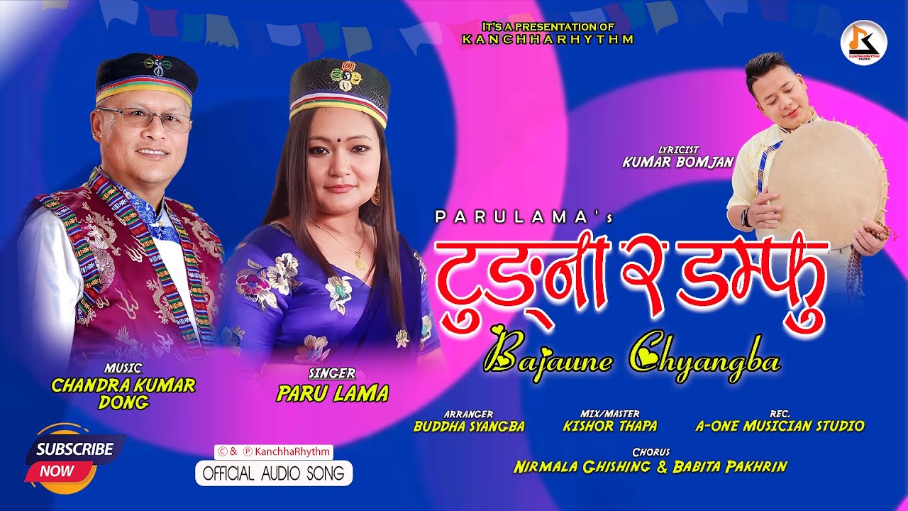 Tungna Ra Damfu ∙ Tamang Selo ∙ Paru Lama ∙ Chandra Kumar Dong ∙ Kumar Bomjan - YouTube