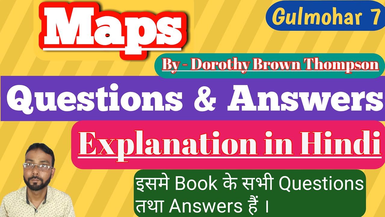 Maps poem question and answers - YouTube