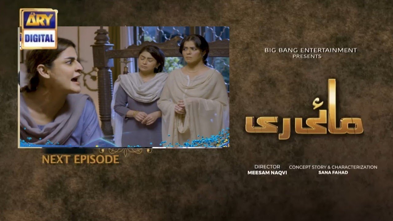 Mayi Ri Episode 47 Teaser|#mayiri48#|Mayi Ri | New promo|ARY Digital ...