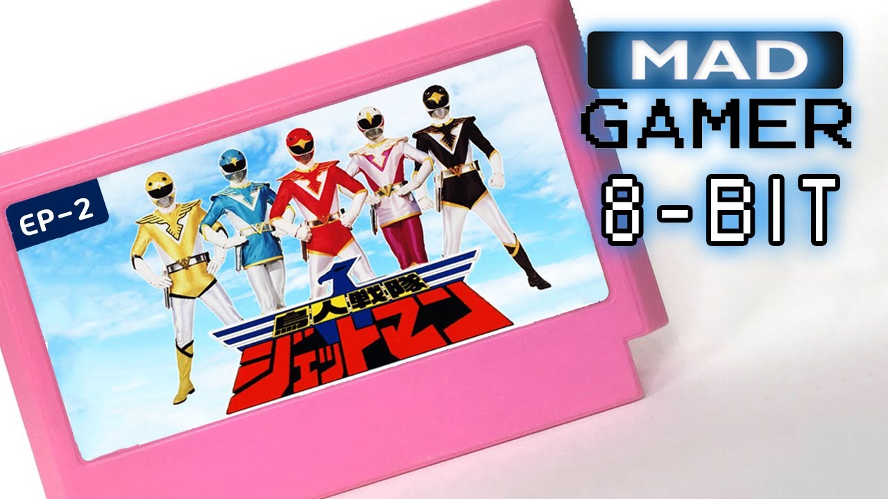 Choujin Sentai (Jetman) nes 1991 - YouTube