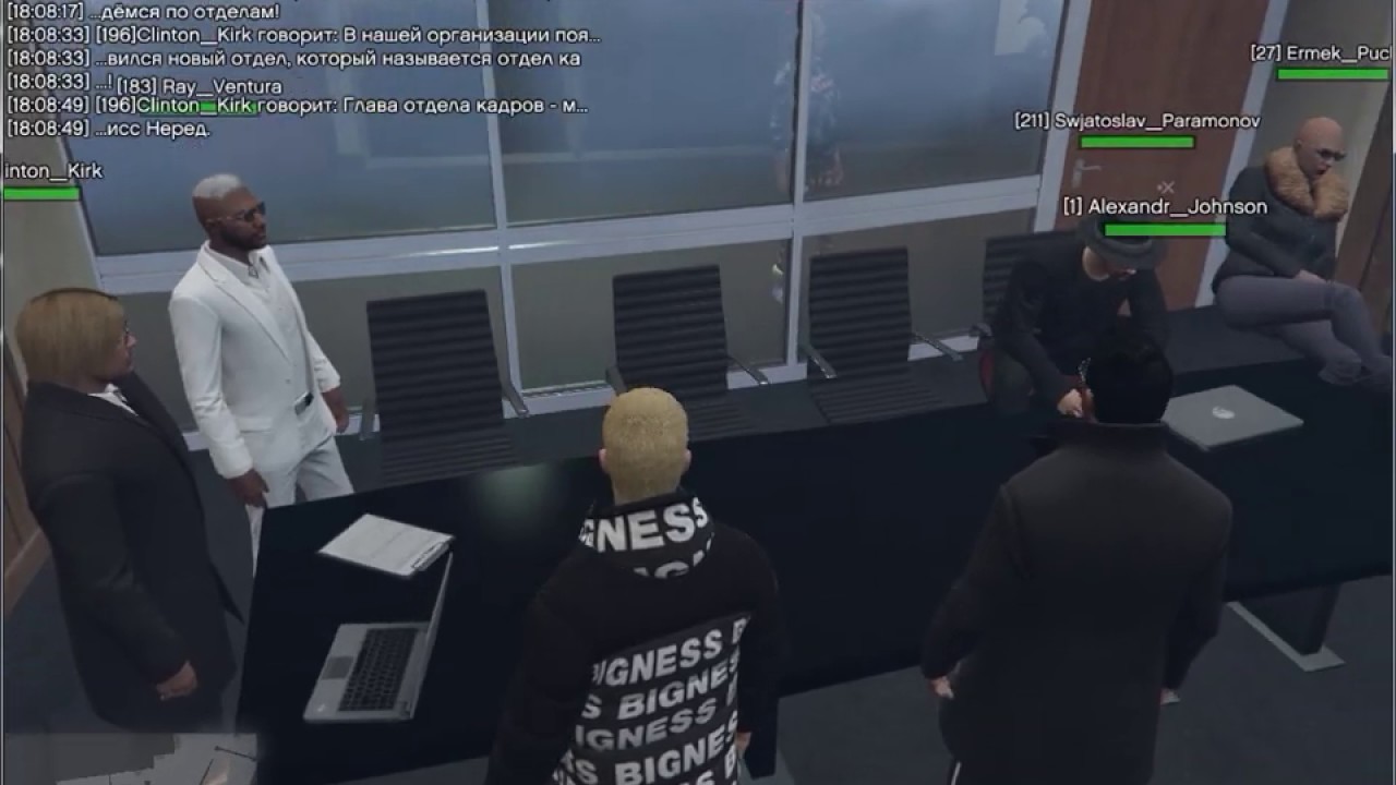 GTA-5, VMP-01, DMV staff meeting. - YouTube