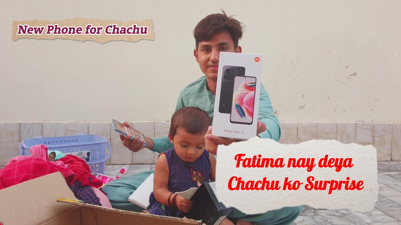 دیکھیں فاطمہ نے چاچو کو کیا سرپرائز دیا surprise for chachu - YouTube