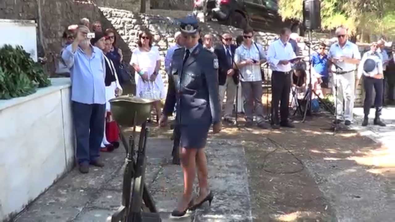 ΟΛΟΚΑΥΤΩΜΑ ΑΕΤΟΥ 2014 Ε - YouTube