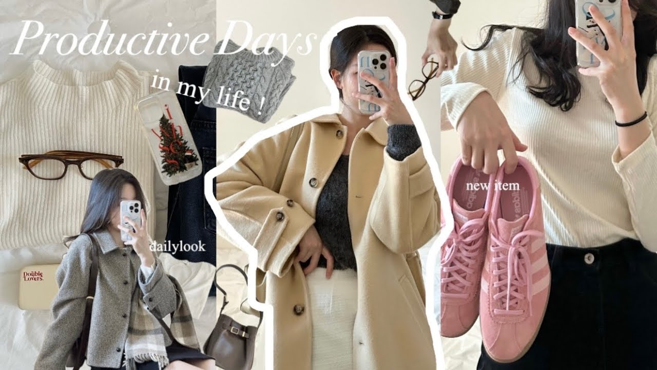 Vlog 직장인 브이로그 늦가을 데일리룩🍂 내돈내산 쇼핑하울 🧦🎄아디다스 버뮤다핑크 하울 일주일 데일리룩 출근코디 겨울하울