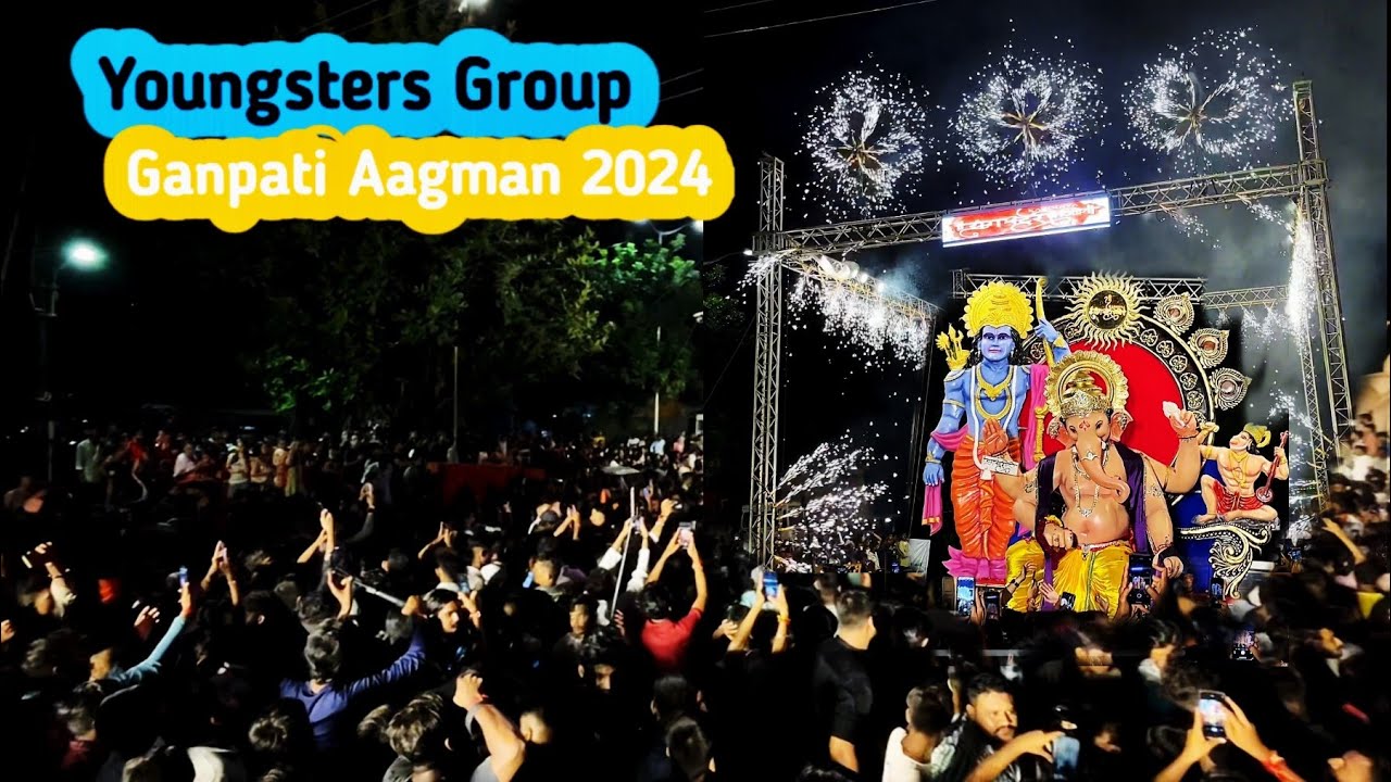Youngsters Group Ganpati Aagman 🤩 Biggest Aagman In Vadodara ! - YouTube