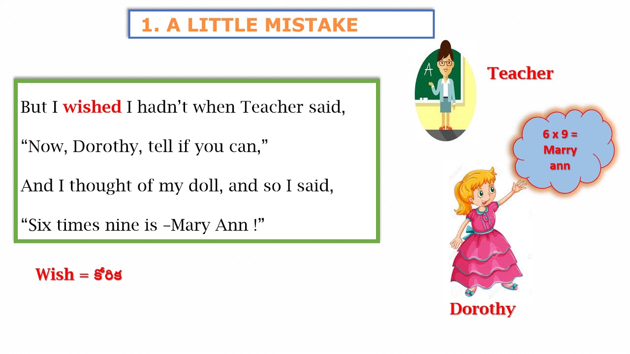 English A little mistake Vstd Day 3 - YouTube