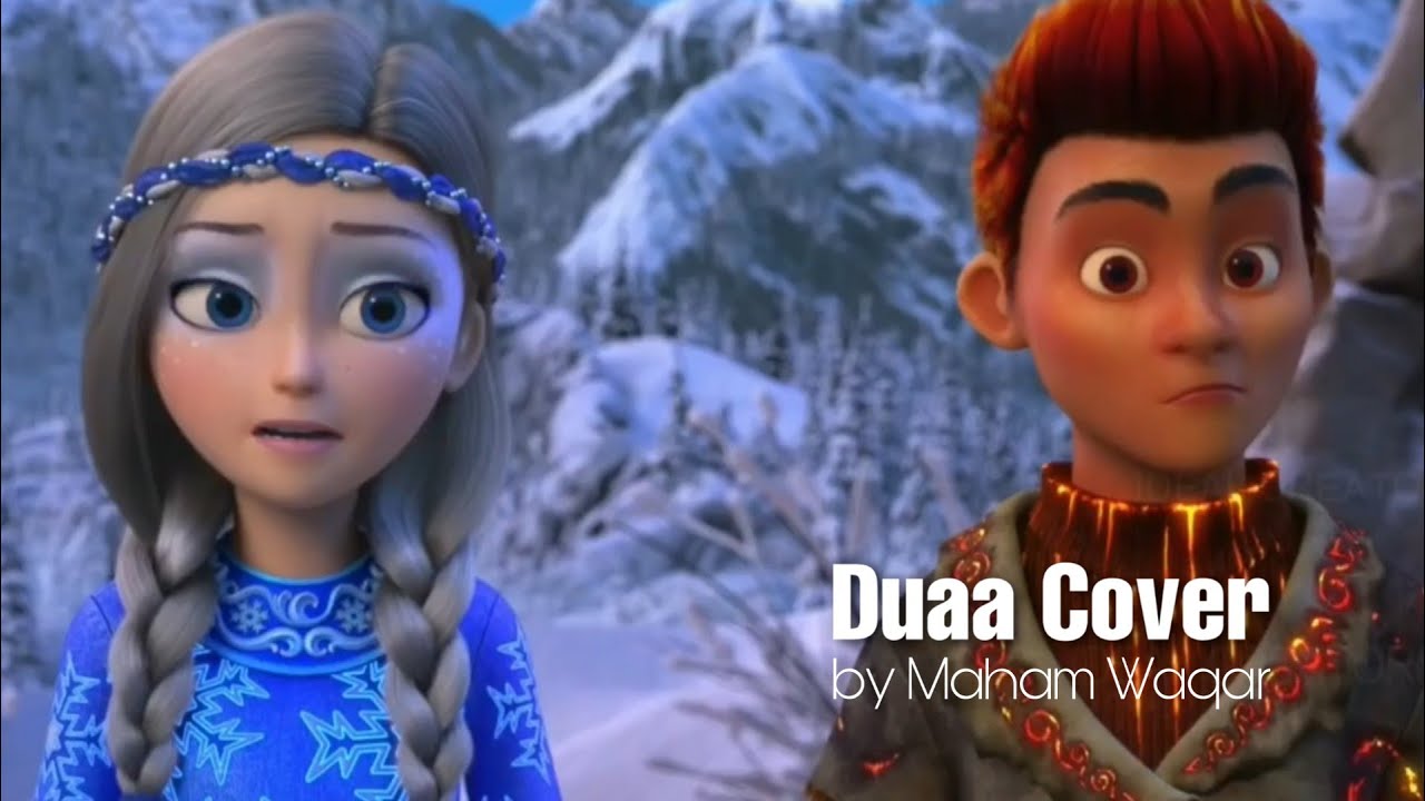 Duaa Cover Animation Music Video 😍 ️😍 - YouTube
