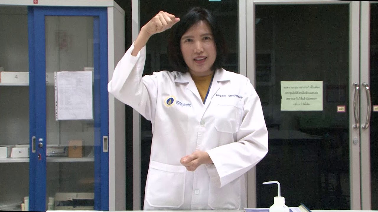 Texture analysis of food_1 - YouTube