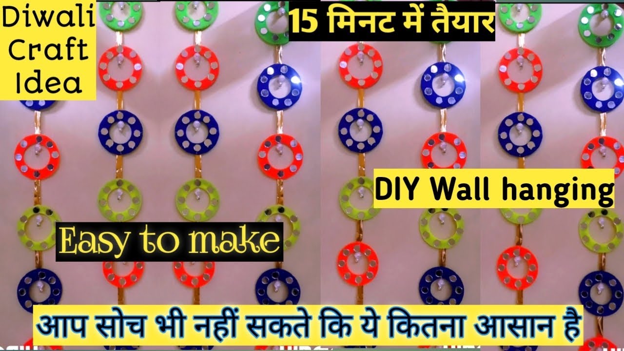 Next level craft idea💡Easy wall hanging making with bangles - YouTube