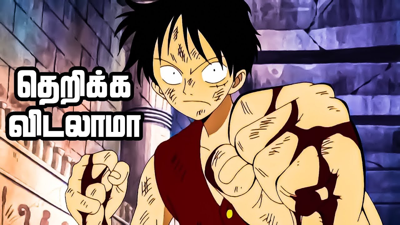 One Piece Series Tamil Review - The Nightmare Draws Near! Secret Base ...