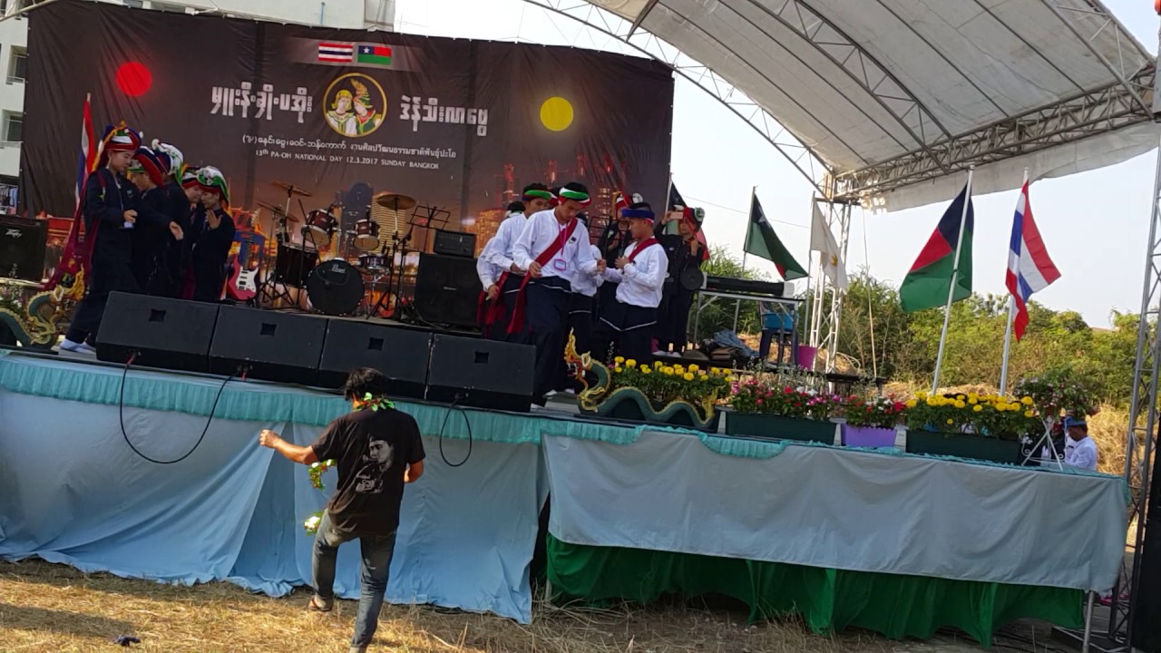 Paoh National Day 2017 - YouTube