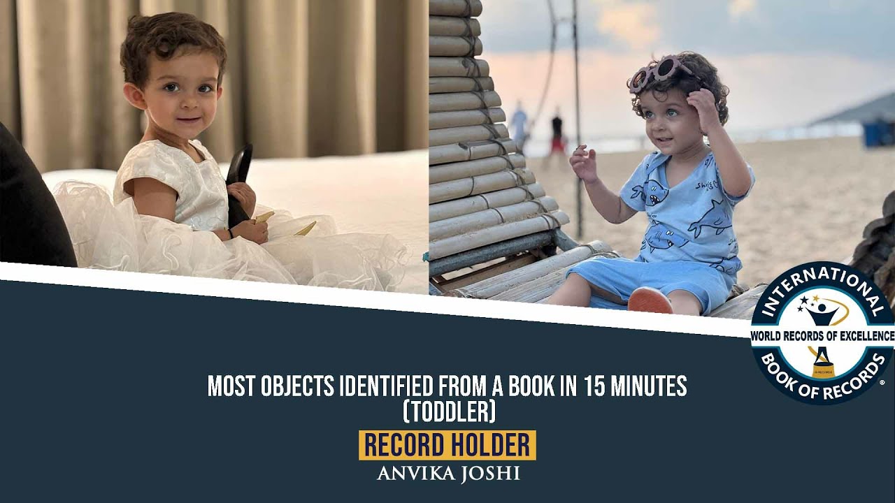 MOST OBJECTS IDENTIFIED FROM A BOOK IN 15 MINUTES (TODDLER) - YouTube
