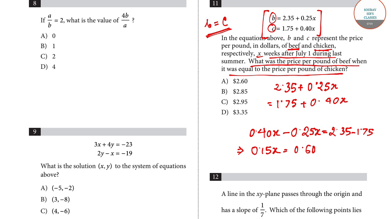 SAT SECTION3 model paper 1 Practise and beat the competition - YouTube