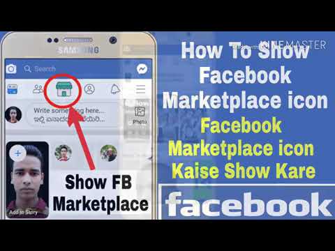 Facebook banking - YouTube