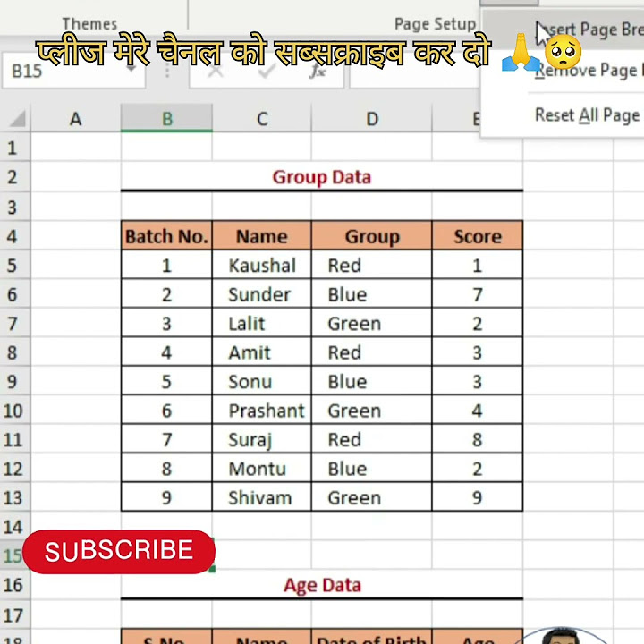 Excel Job Interview Questions L Excel Formulation L Excel Job L Exceltrickojhasirshortspage