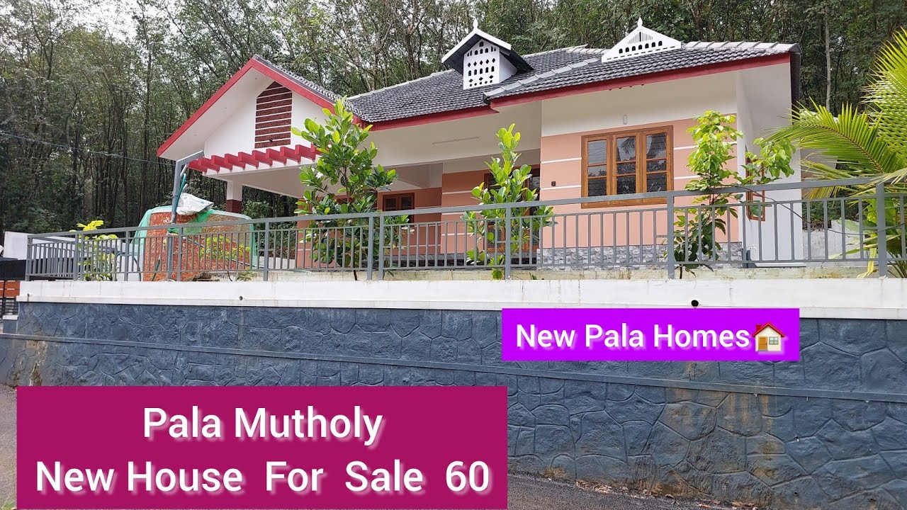 Pala Mutholy Near Brilliant 60 Call 9745949447 - YouTube
