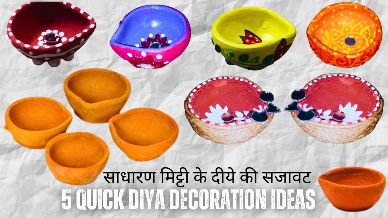 5 Quick And Easy Diya Decoration Ideas | Diwali Decor ideas | Yellow ...